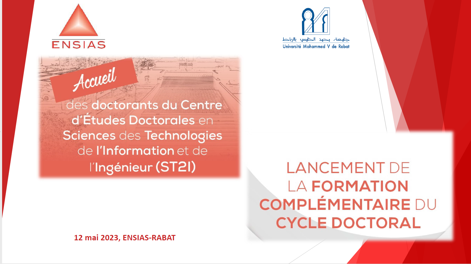 Lancement de la formation complémentaire du cycle doctoral | ENSIAS